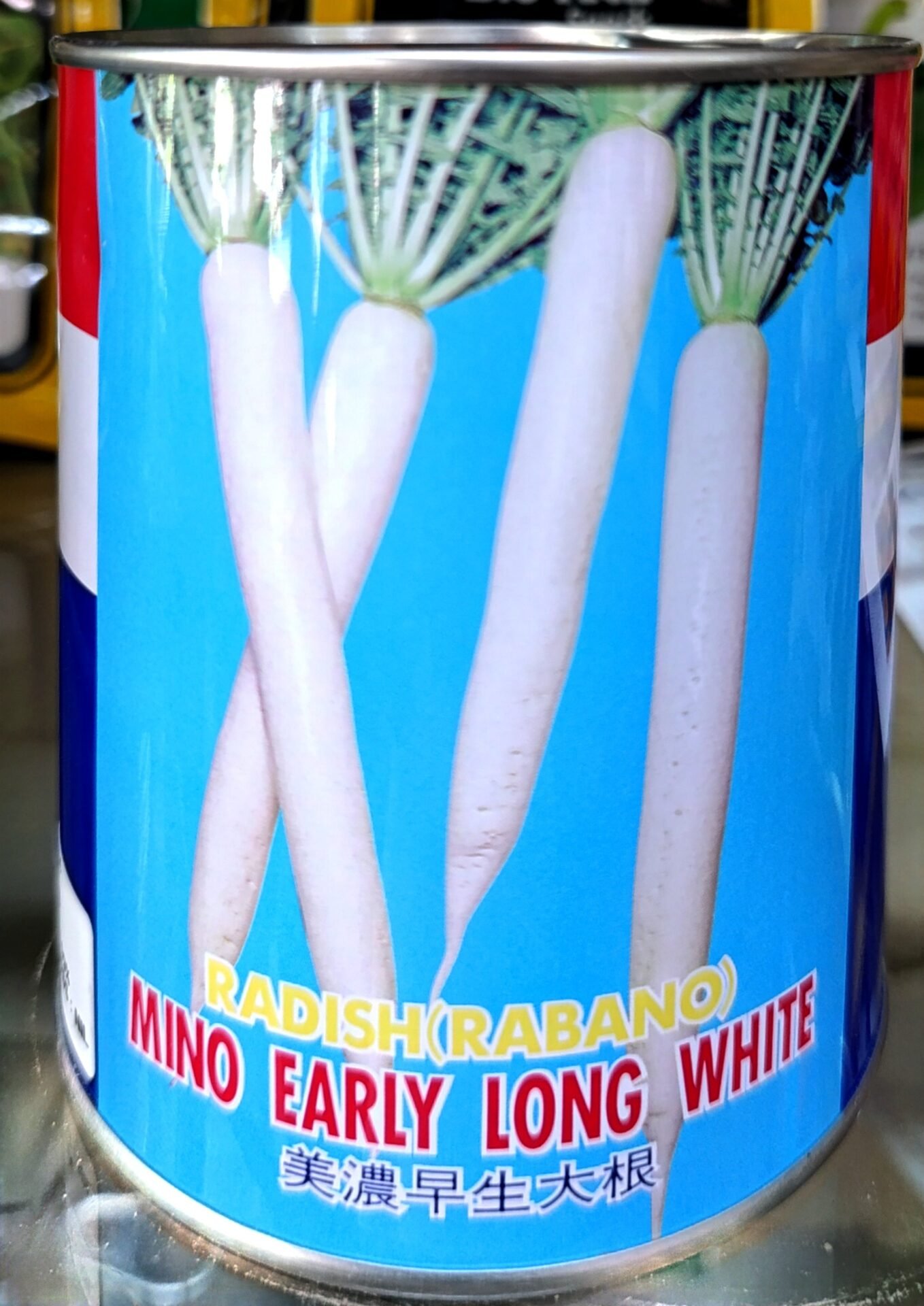 Radish Mino Early 400 gm in Pakistan - SKY SEEDS 2025